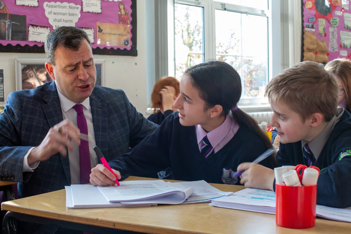 Welcome to Dormston School - Knowledge is Strength - 01384 816395